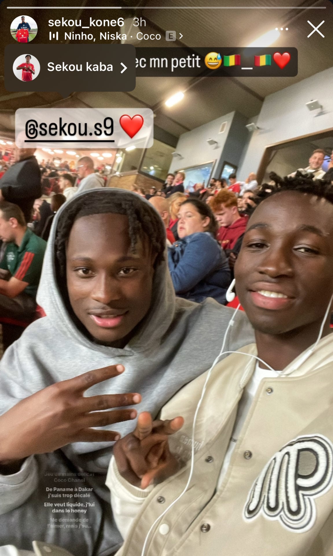 Sekou Kone pictured at Old Trafford for 7-0 win along with Man Utd teammate